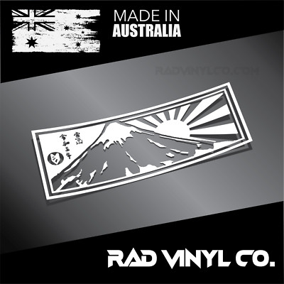MT. FUJI JDM | Rising Sun | Vinyl Sticker Decal | eBay Australia