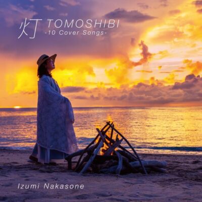 [SHM-CD] Tomoshibi 10 Cover Songs mini LP First Press Limited Edition ...