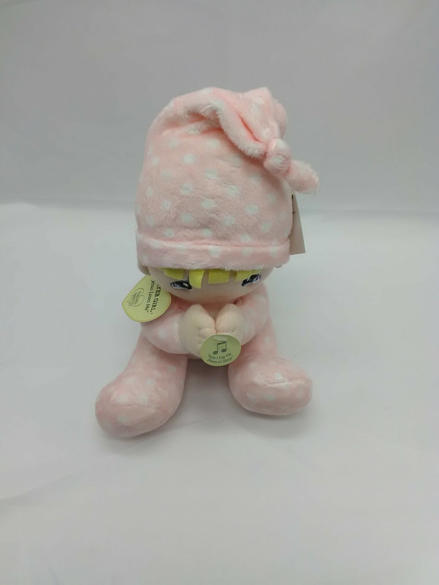 Precious Moments Talking Prayer Doll Amazon.com: Aurora Precious