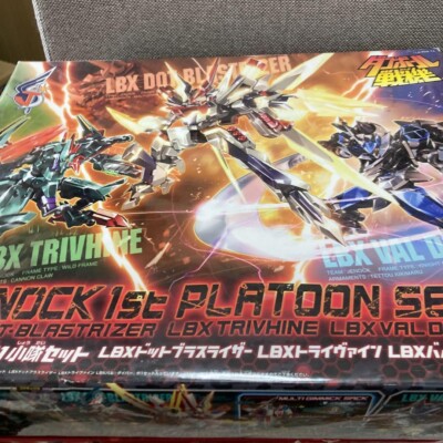 Danball Senki Wars LBX Jenock 1st Platoon Paradise Capture Model Kit ...