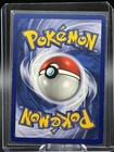 Pokemon TCG 1999 Base Set 1st Edition Trainer Scoop Up Pokemon Center ...
