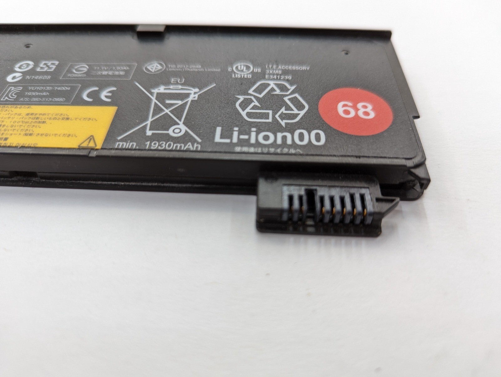Genuine T460 Battery 24Wh For Lenovo Thinkpad 45N1124 45N1775 | eBay