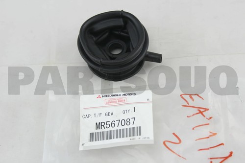 MR567087 Genuine Mitsubishi CAP,T/F GEARSHIFT LE | eBay