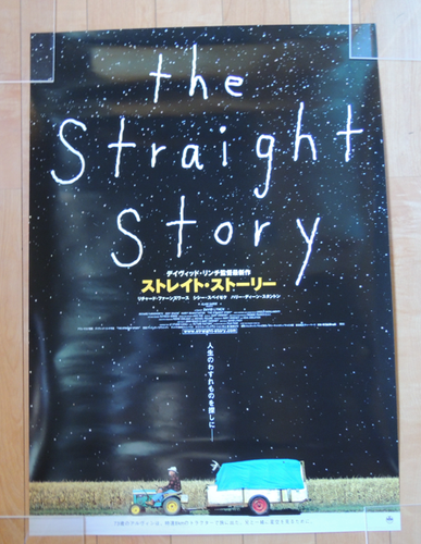 David Lynch THE STRAIGHT STORY original movie POSTER JAPAN B2 1999 NM ...
