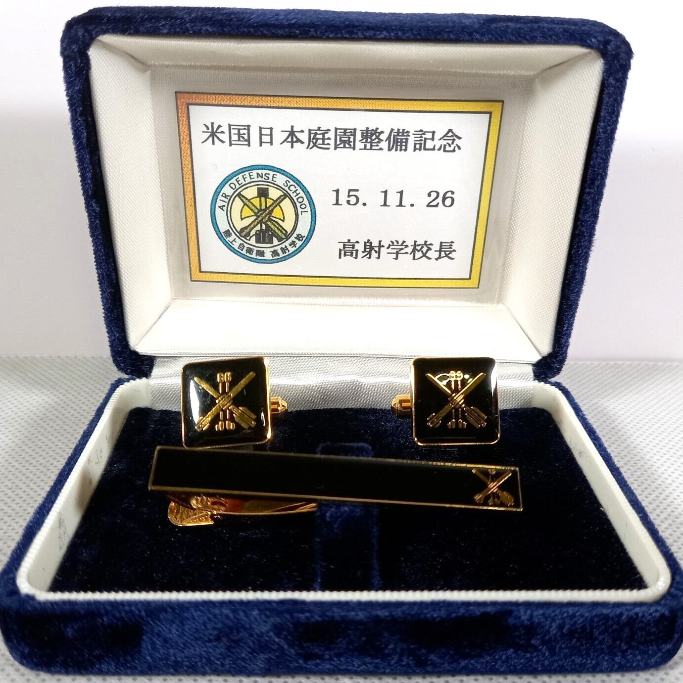 Air Defense School - Japanese Cufflinks & Tie Clasp i… - Gem