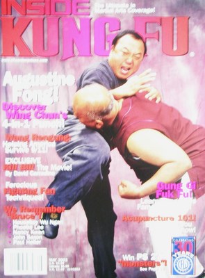 INSIDE KUNG FU MAY 2003 - AUGUSTINE FONG +KILL BILL | eBay