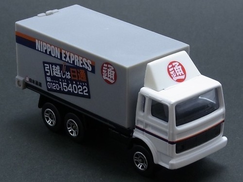 Renault J Container Nippon Express Transport Nittsu Working Truck ...