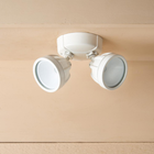 Halo Twin-Head White Integrated LED Motion Activated Flood Light (2 ...