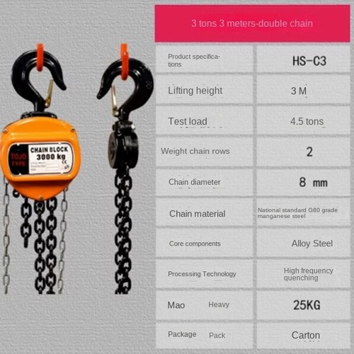 Hand Movement Triangular Chain Hoist Manual Inverted Chain Small Crane ...