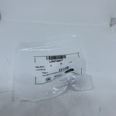 Genuine Jaguar/Land Rover Lower Body Moulding Clips LR078957 | eBay UK