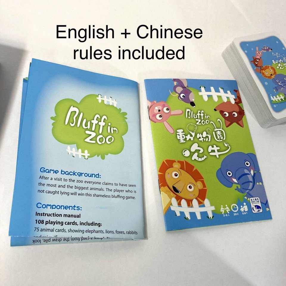 Rare! BLUFF IN ZOO CARD GAME family bluffing strategy board game ...