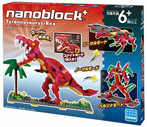 Nano-block Plasty Tyrannosaurus Rex PBH-007 | eBay