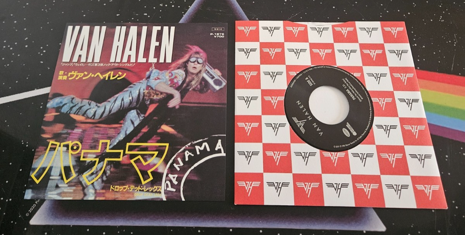 Van Halen Panama Drop Dead Legs 45 RPM 7" Vinyl Record New Unplayed | eBay