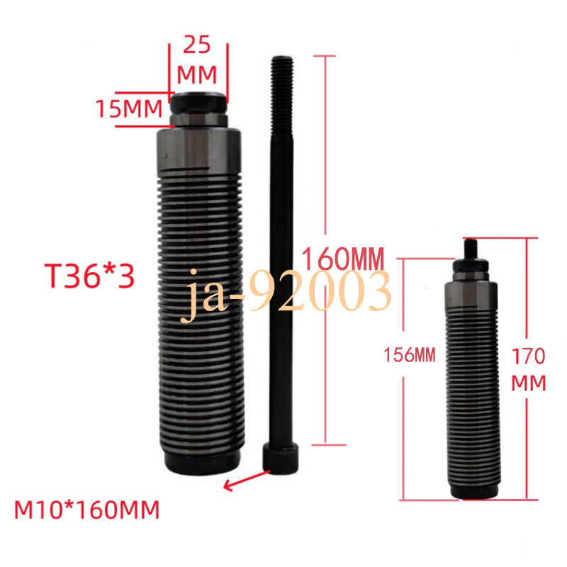 Wheel balancer parts 36mm Tire Balance Machine Conversion Thread Shaft ...