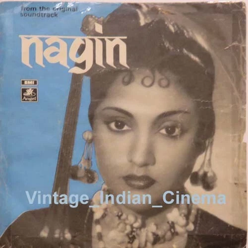 Nagin 1954