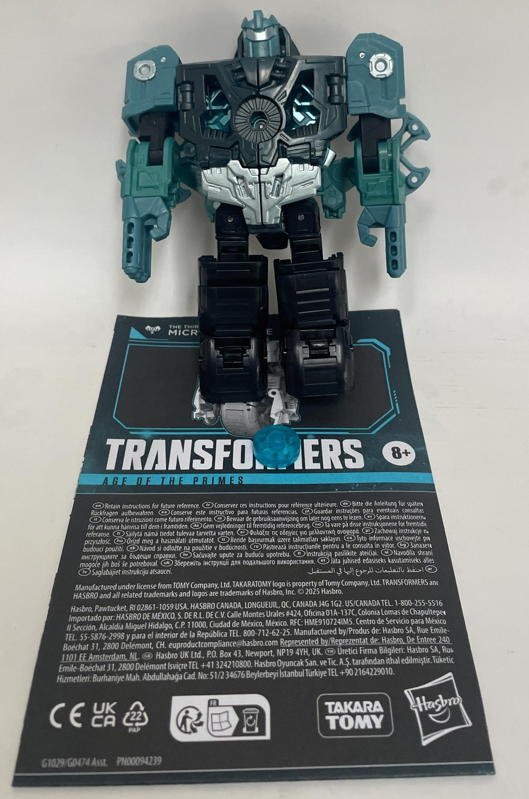Loose Micronus Prime Figure Transformers Deluxe Class Age of the Primes ...