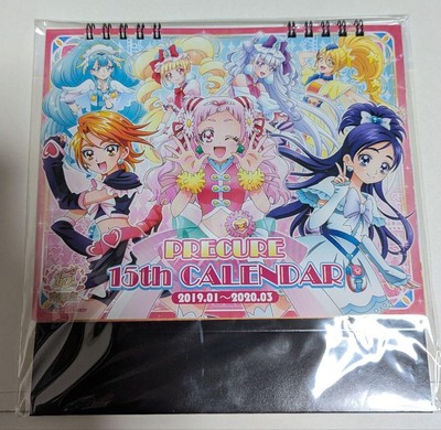 PreCure All Stars Calendar 2019 | eBay