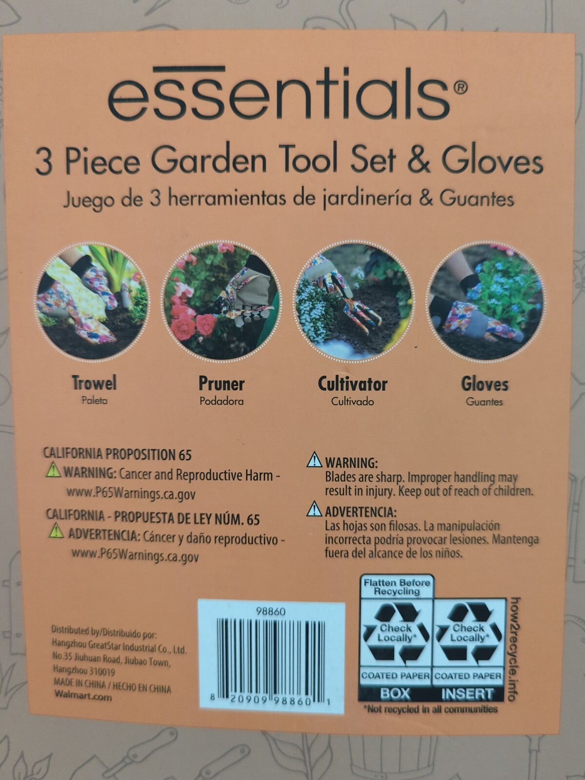Garden Tools Gloves Trowel Pruner Cultivator Floral 3 Piece Gift Set ...
