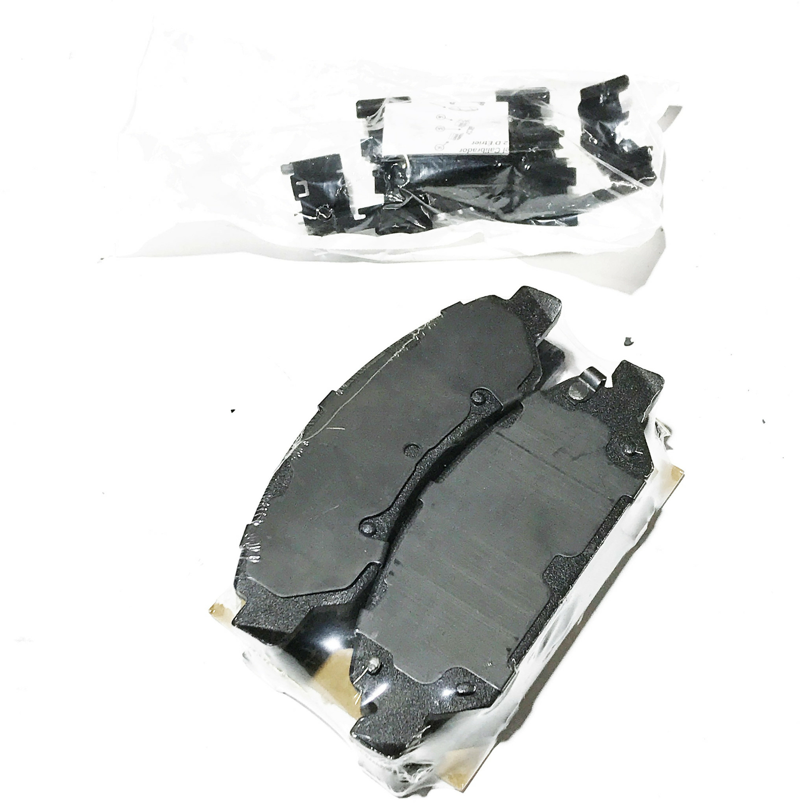 NAPA "Ultra Premium" Brake Pad Set UP-8472-X NOS | eBay