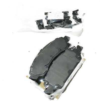 NAPA "Ultra Premium" Brake Pad Set UP-8472-X NOS | eBay