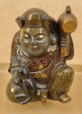 Netsuke - Netsuke Cat