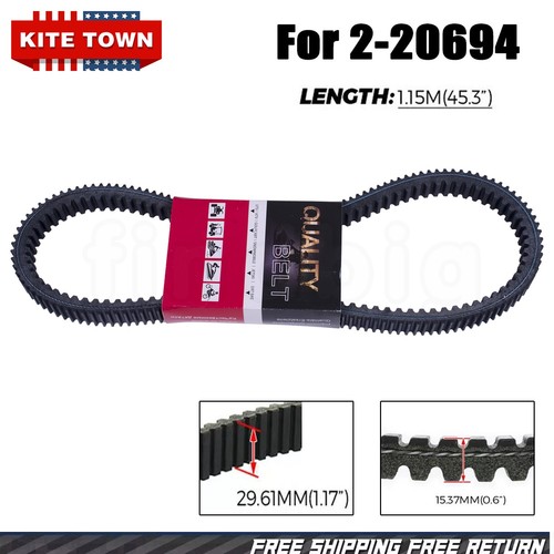 Belt For Chuck Wagon CV Tech CW-11 Serial 25663 & Later w/Honda engines ...