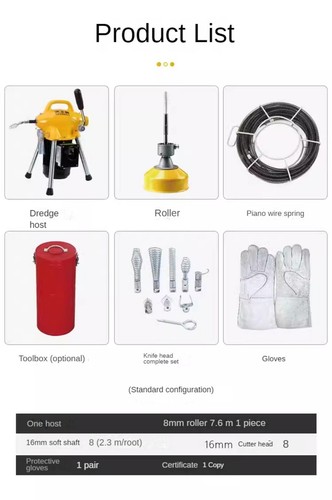 High-power Unclogging Machine Home Sewer Cleaning and Unclogging Magic ...