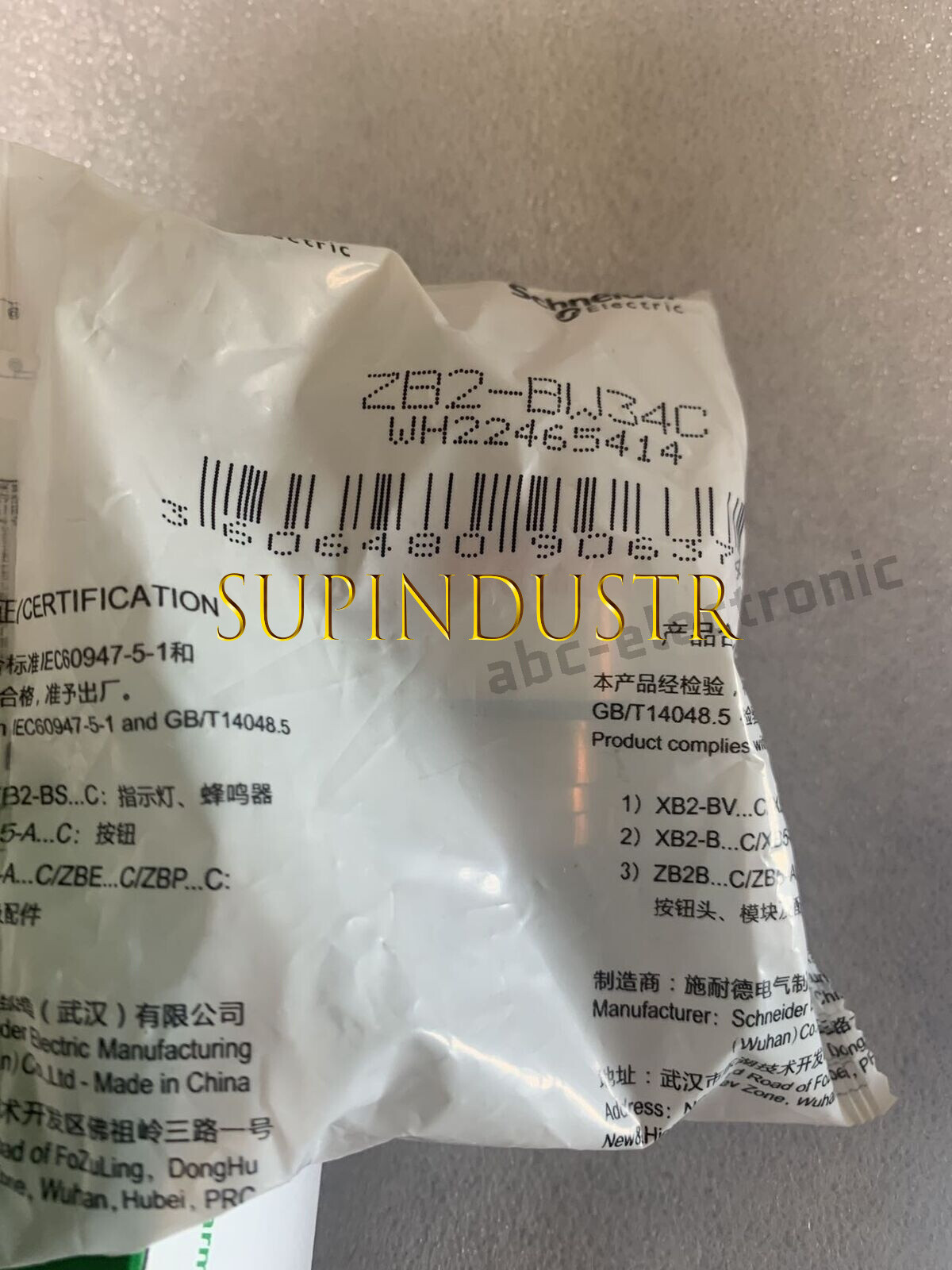 1pc Schneider LED Light Button Switch Red XB2BW34B1C 24v for sale ...