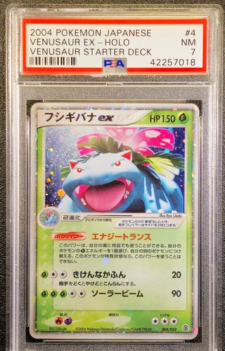 PSA 7 Venusaur ex FireRed LeafGreen starter deck 004/052 Japanese ...