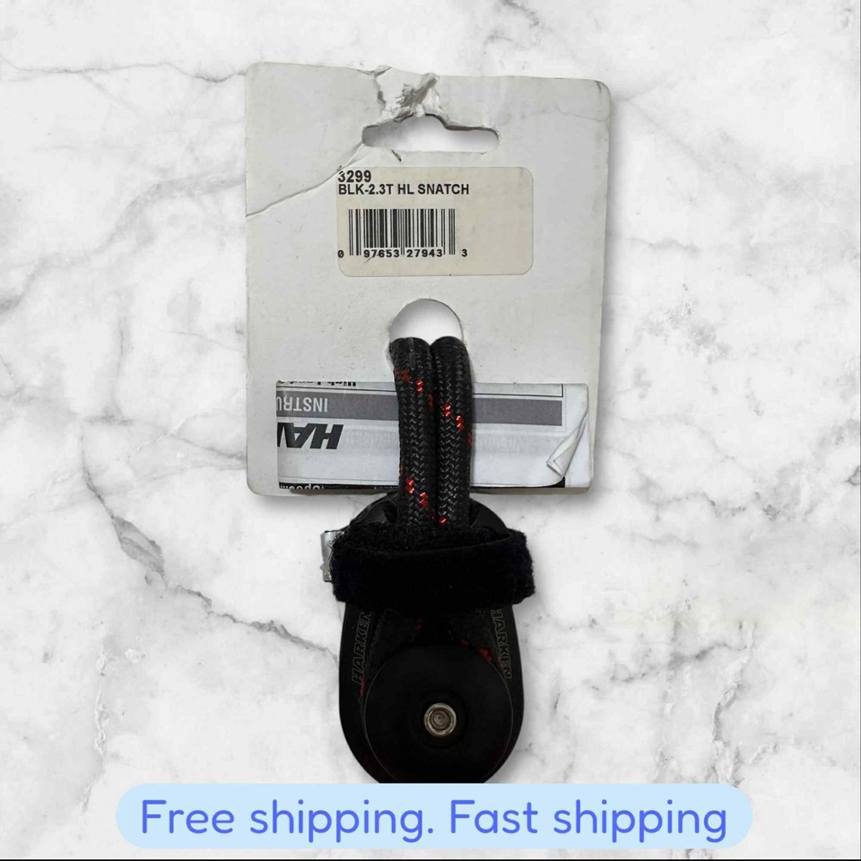 Harken 3299 2.3T High-Load Sailboat Snatch Block Pulley BRAND NEW ...