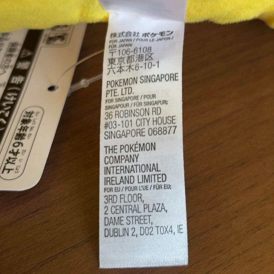 Pokemon Center Limited life size Psyduck Plush Doll with box New | eBay