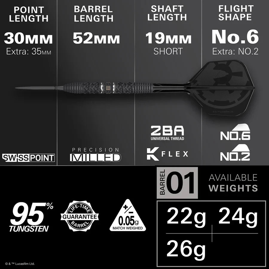 22 GRAM STAR WARS™ | TARGET Darth Vader 95% Tungsten Darts with Swiss ...