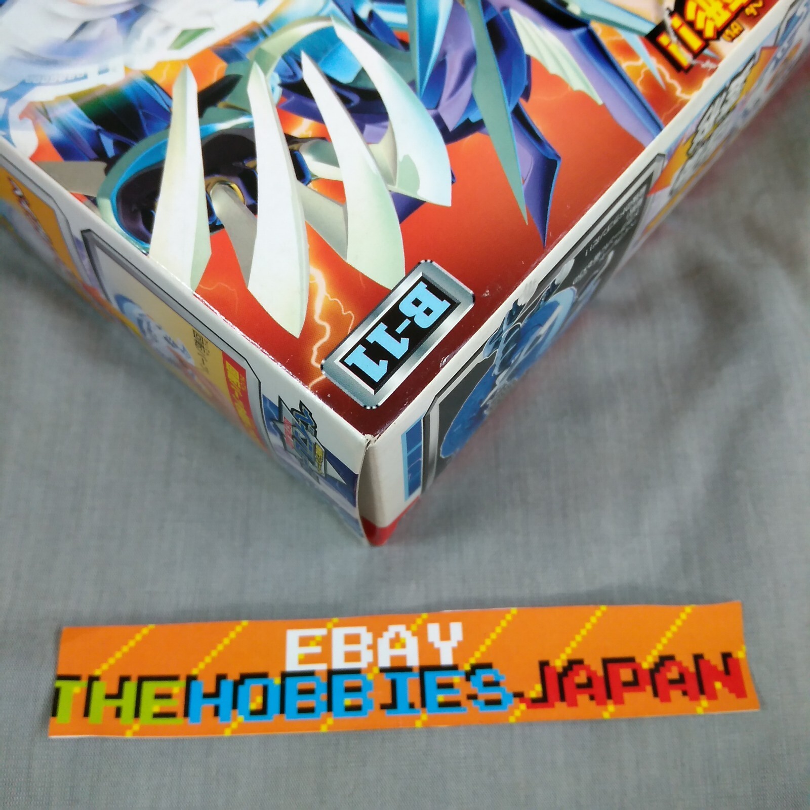 B-11 DX Summoned Holy Beast Dragoon F - Beyblade Deluxe Fighter Fantom Bit A-25 | eBay