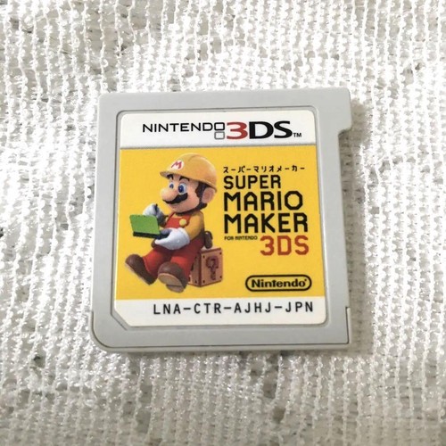 Nintendo 3DS Super Mario Maker Japanese Software Game | eBay