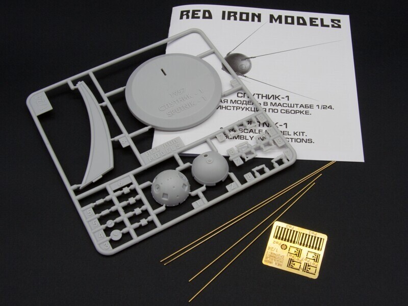 Red Iron Models RIM24001 SPUTNIK-1 Soviet Spacecraft Model Kit 1/24 | eBay