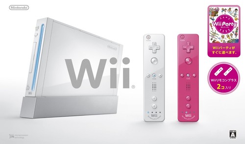 Wii main unit (Shiro) Wii remote control plus 2 pieces, Wii party ...