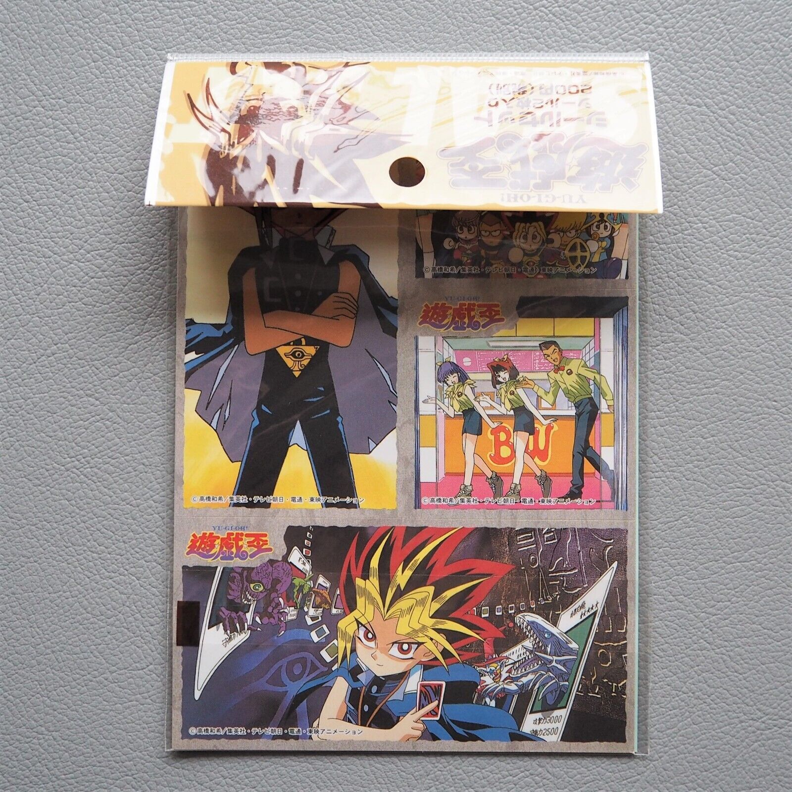 Yu-Gi-Oh AMADA Seal Sticker Set Yami Yugi Tea Gardner Bakura Japon non ...