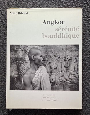 Marc Riboud - Angkor sérénité bouddhique | eBay