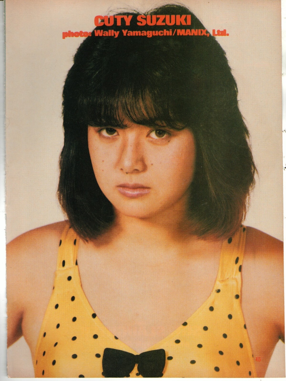 JWP JAPAN WRESTLING MAGAZINE PINUP (1989) CUTY SUZUKI CUTIE YUMI | eBay