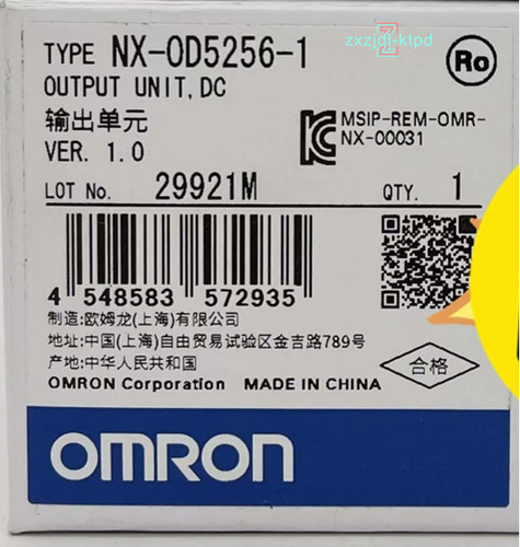 1pcs NX-OD5256-1 Original Omron Output Unit Original New In Box NX ...