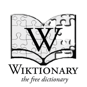 Wikipedia Dictionary Offline DVD 4 GB The Free Dictionary. No Net ...