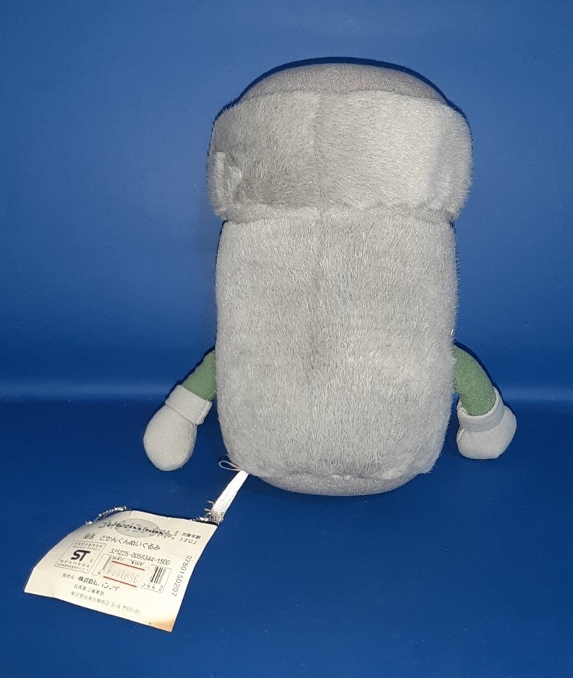 Go Go Connie-Chan Plush 30CM Doki Doki World Sega Anime TV Japan Toy | eBay