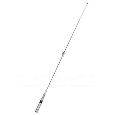 MRQ575 Dual Band Amateur Aerial 2M 70CM Mobile Whip Antenna 145 440 MHz ...