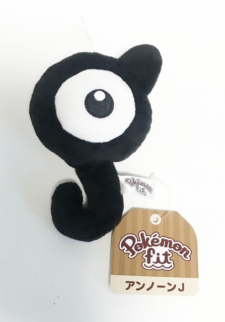 Pokemon Center Original Stuffed Toy Pokémon Fit Unown J From Japan ...