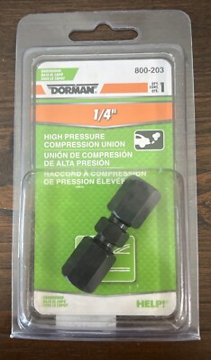 Dorman 800-203 High Pressure Compression Union Rated For 5000 PSI 1/4 ...
