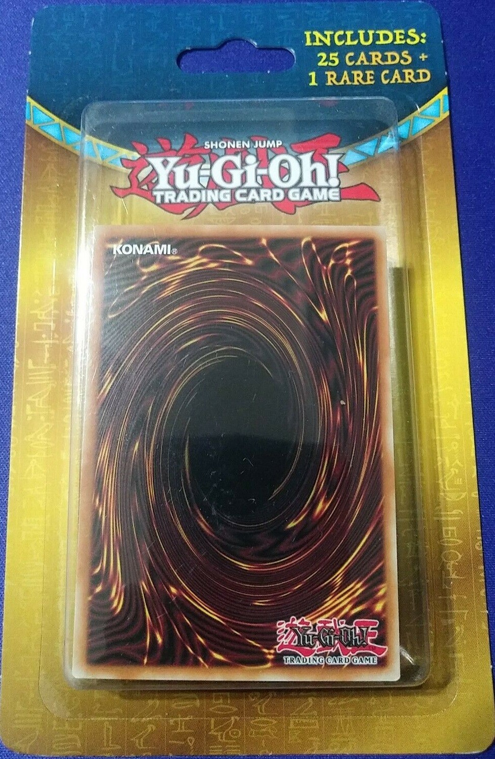 2020 YU-GI-OH SHONEN JUMP TRADING CARDS GAME PACK - 25 CARDS PLUS 1 ...
