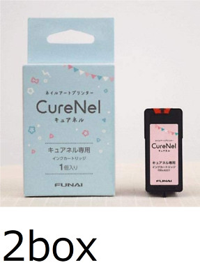 Funai Nail Art Printer CureNel Dedicated Ink Cartridge FBN-A001 2box | eBay