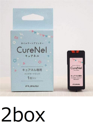 Funai Nail Art Printer CureNel Dedicated Ink Cartridge FBN-A001 2box | eBay