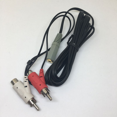 RCA Female Audio Splitter Cable for Turtle Beach Gaming Headsets-Gaming ...