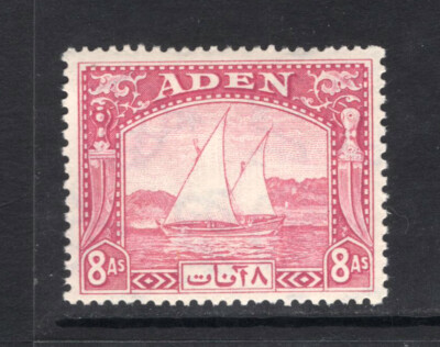 M22709 Aden 1937 SG8 KGVI: 8a pale purple UMM, Cat £27 | eBay